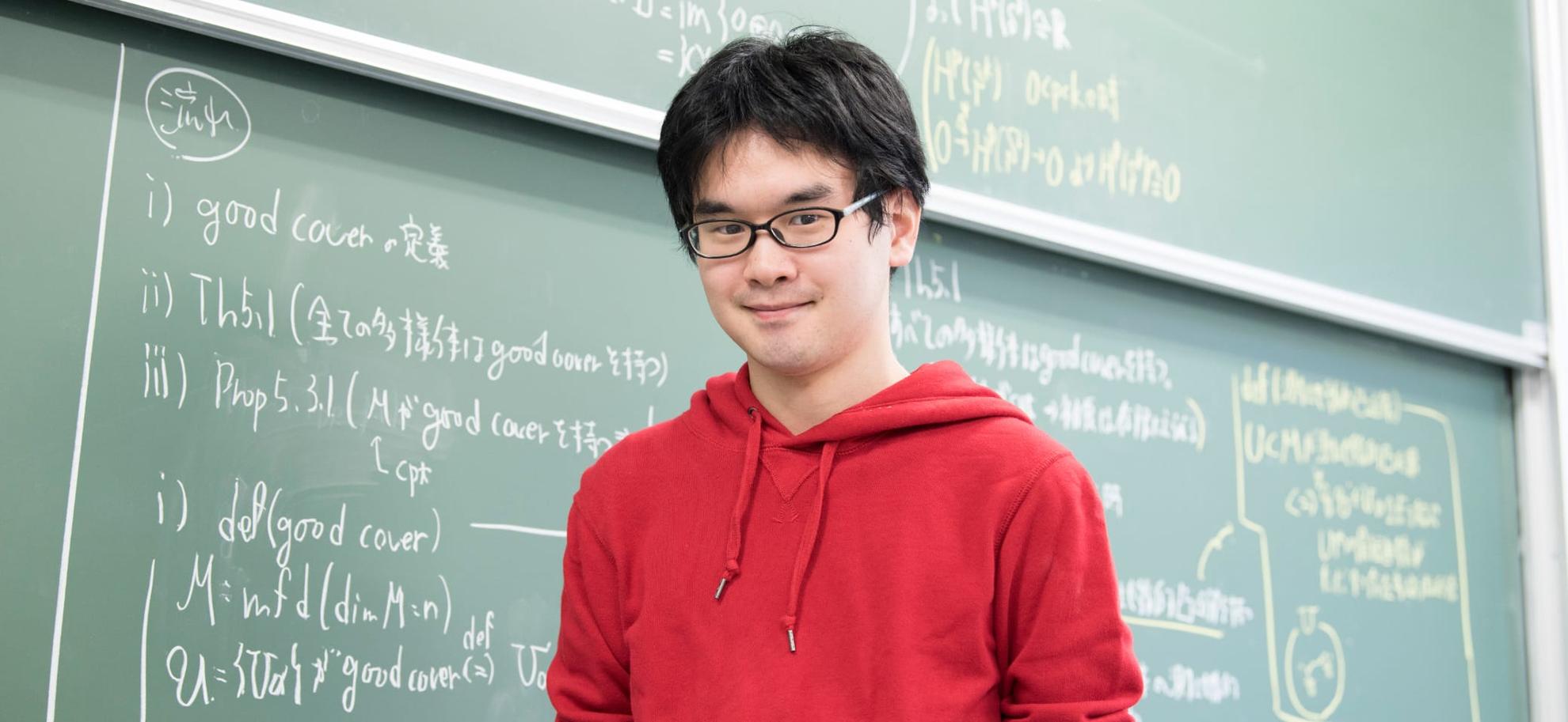 数学科｜古代から展開されてきた理論を納得がいくまで考え抜く | 学習院大学受験生応援サイト intro!